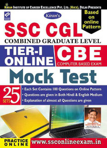 Kiran’s Ssc Cgl Tier – I Online Cbe Mock Test – English: Buy Kiran’s ...
