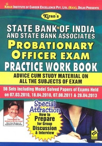 State Bank of India (SBI) and State Bank Associates: Probationary ...