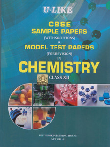 U - Like CBSE Sample Papers (With Solutions) & Model Test Papers (For ...