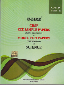 U-Like CBSE CCE Sample Papers (With Solutions) & Model Test Papers (For ...