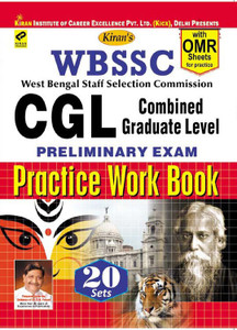 WBSSC (West Bengal Staff Selection Commission) CGL (Combined Graduate ...