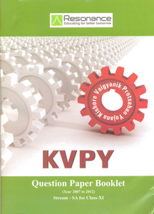 KVPY Study Material (SA Stream) (Study Material + Test Papers) (Class ...