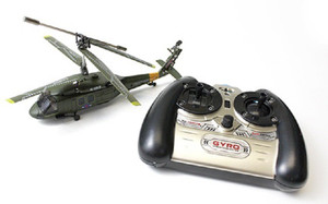 ToysBuggy Syma S102G 3.5 Channel Remote Control Marines Helicopter With ...