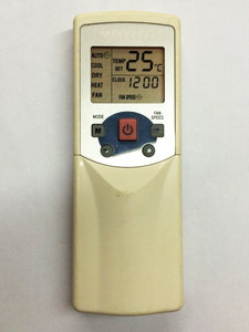 KoldFire VE Ac Compatible 21 Blue Star Remote Controller - KoldFire ...