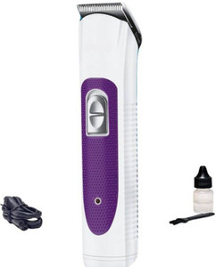 M.D.S. ENTERPRISE KM-7013 Trimmer 30 min Runtime 4 Length Settings ...