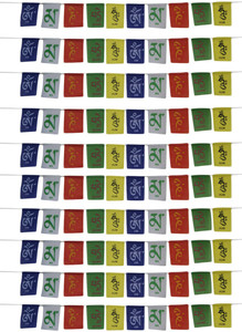 Shubh Store Tibetan Buddhist OM MANI PADME HUM Prayer Flag Combo of 10 ...