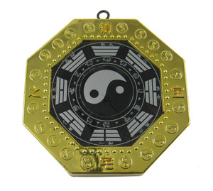 Target Retail Vastu Yin Yang Bagua Pakwa Pakua Mirror Decorative ...