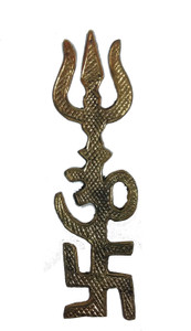 Vastughar Brass Tri Shakti Yantra (Swastik Om Trishul Symbol), Evil Eye ...