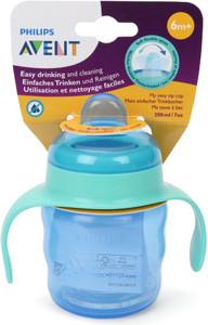 Philips Avent SCF551/03 CLASSIC SPOUT CUP 7OZ Price in India - Buy ...