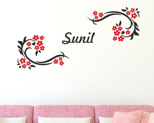 Aquire 60 cm Sunil Personalized Name Floral Wall Stickers Self Adhesive ...