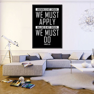 Posterboy 60.96 cm Bruce Lee - We Must Do Peel and Stick Wall Decal ...