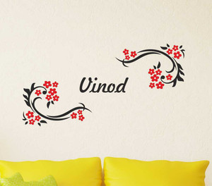 Aquire 60 cm Vinod Personalized Name Floral Wall Stickers Self Adhesive ...