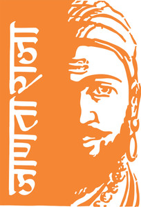 Look After 8 116 cm Shivaji Maharaj Janta Cha Raja Wall Sticker Self ...