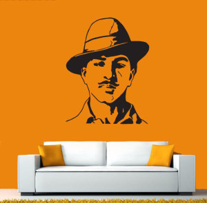 Hoopoe Decor 56 cm Bhagat Singh Self Adhesive Sticker Price in India ...