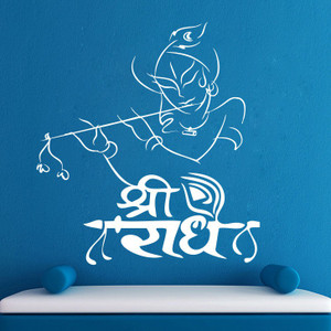 Vsquare Studio 63 cm Lord Krishna Wall Sticker Self Adhesive Sticker ...