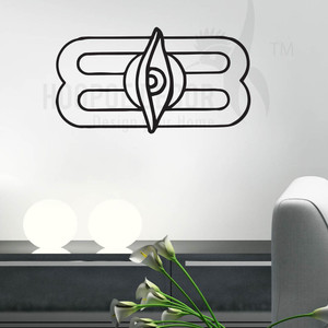 PICKYPOMP 117 cm Shiva Trinetra Self Adhesive Sticker Price in India ...