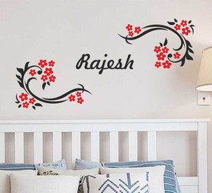 Aquire 60 cm Rajesh Personalized Name Floral Wall Stickers Self ...