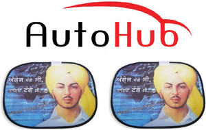 Auto Hub Side Window Sun Shade For Renault Pulse Price in India - Buy ...