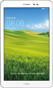 Huawei Honor T1 Price in India - Buy Huawei Honor T1 Silver (White ...