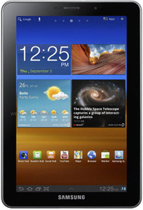 Samsung Galaxy Tab 680 Price in India - Buy Samsung Galaxy Tab 680 ...