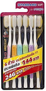 LION Systema Original Standard Soft Toothbrush, Slim & Soft Bristles ...