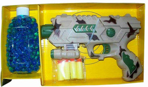 Treasure Box Shoot Gun Guns & Darts - Shoot Gun . shop for Treasure Box ...