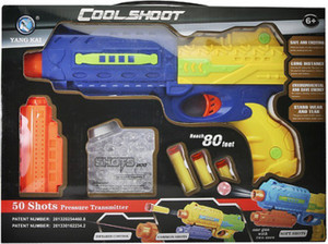 Yang Kai Cool Shoot Gun with infrared control Guns & Darts - Cool Shoot ...