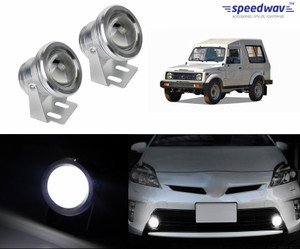 Speedwav Projector Fog Lights White SET of 2 - Maruti Gypsy King Fog ...