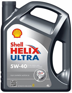 Shell 199349 Synthetic Car Engine Shell Synthetic Blend Engine Oil ...