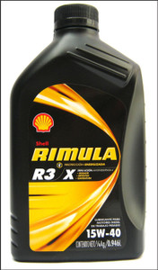Shell RIMULA R3X 15W40 Synthetic Blend Engine Oil Price in India - Buy ...