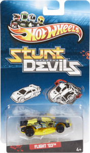 HOT WHEELS Flight 03 - Flight 03 . shop for HOT WHEELS products in ...