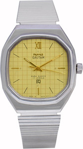 HMT gautam Analog Watch - For Men - Buy HMT gautam Analog Watch - For ...