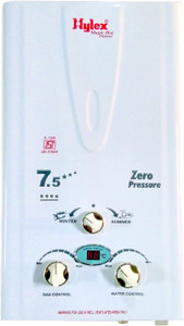 Hylex Digital 7.5 L Gas Water Geyser Price in India - Buy Hylex Digital ...