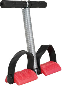 QUICK FIT Fitness Slimming Equipment,Pull Rope Single Spring Tension ...