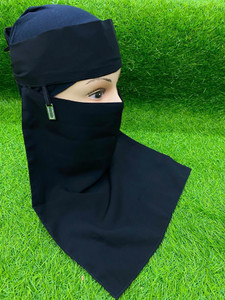 PD Zone gold pendal niqab Chiffon Abaya Price in India - Buy PD Zone ...