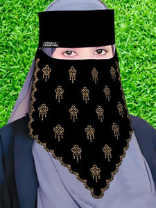 UNIQUE QUEEN Chiffon Self Design Abaya Price in India - Buy UNIQUE ...