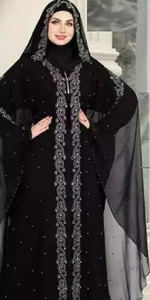 kashaf store SS farasha FP Burqa Cotton Silk Self Design, Solid Burqa ...