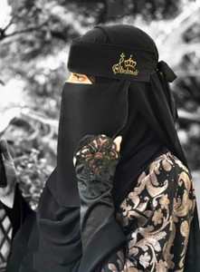 Dhyeyu Chiffon Solid Burqa Price in India - Buy Dhyeyu Chiffon Solid ...