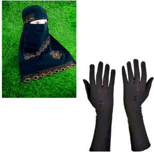 UNIQUE QUEEN PACK OF 2 (1 GOLD DIAMOND MOTI PADADA) (1 HAND GLOVES ...