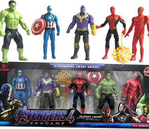 AS TOYS Marvel Avengers End Game Fighting Figure Set For Kids. Pack Of ...