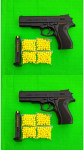 WHEELSQUARE BB P729 good range bullet gun with 200 bullets Guns & Darts ...