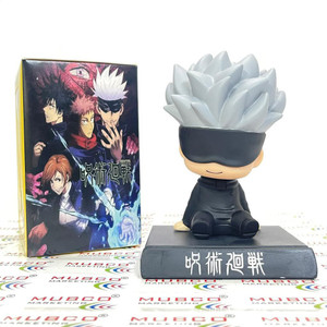 Mubco Satoru Gojo Bobble Head Shaking Doll | Anime Phone Holder Home ...