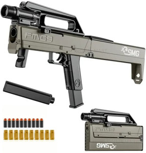 SIGNAL MART Folding gun - Folding gun . Buy Toy gun for kids toys in ...