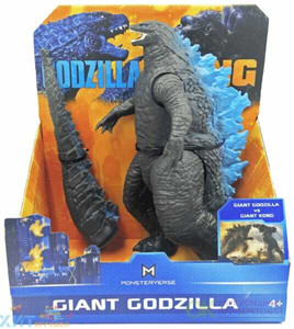 The Simplifiers The Angry GodZilla Action Figure - The Angry GodZilla ...