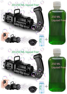 GalacticWolrd Pistol Toy Gun P729 Pull Back BB Bullet Gun for Kids Pack ...