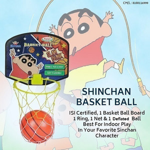 asian Shinchan Basketball For Kids Hangable - Shinchan Basketball For ...