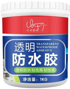 PRIVINE Transparent Waterproof Glue with Brush For Roof Leakage Sealant ...