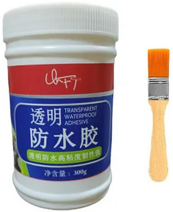 PRIVINE Transparent Waterproof Glue for Leakage Protection, Anti ...
