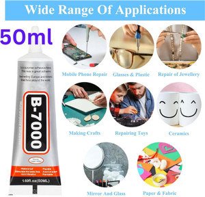 BUKU Bulaien B7000 50ml (Set of 1, Clear) Adhesive Price in India - Buy ...