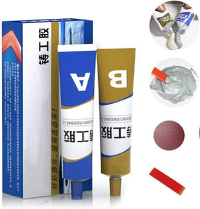 Vidhi Style Metal Weld Repair AB Caster Glue Heatproof Cold Weld for ...